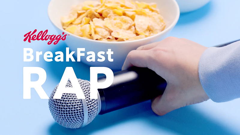 ケロッグ Breakfast RAP篇｜WORKS｜OFFICE HIGUCHI