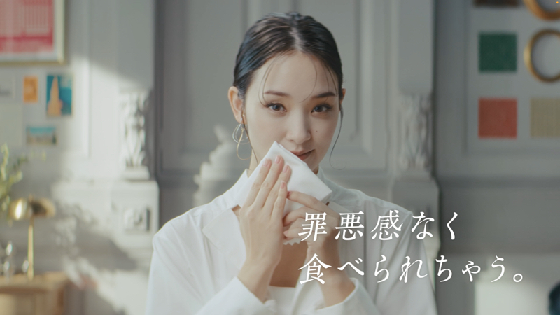 BASE FOOD BASE YAKISOBA「罪悪感なく食べられちゃう」篇｜WORKS｜OFFICE HIGUCHI